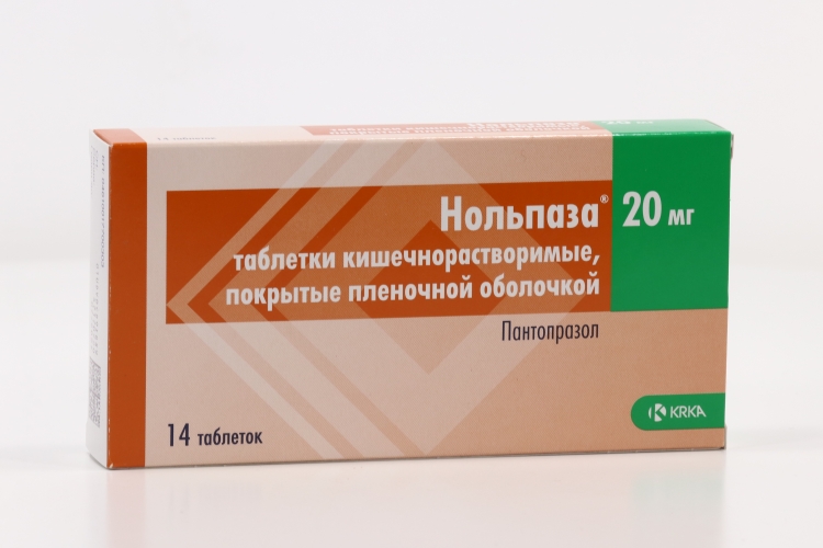 Нольпаза 20 мг, 14 шт, таблетки покрытые кишечнорастворимой оболочкой ...