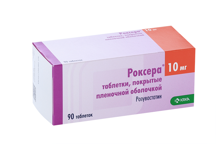Роксера 10 мг, 90 шт, таблетки покрытые пленочной оболочкой – купить по ...