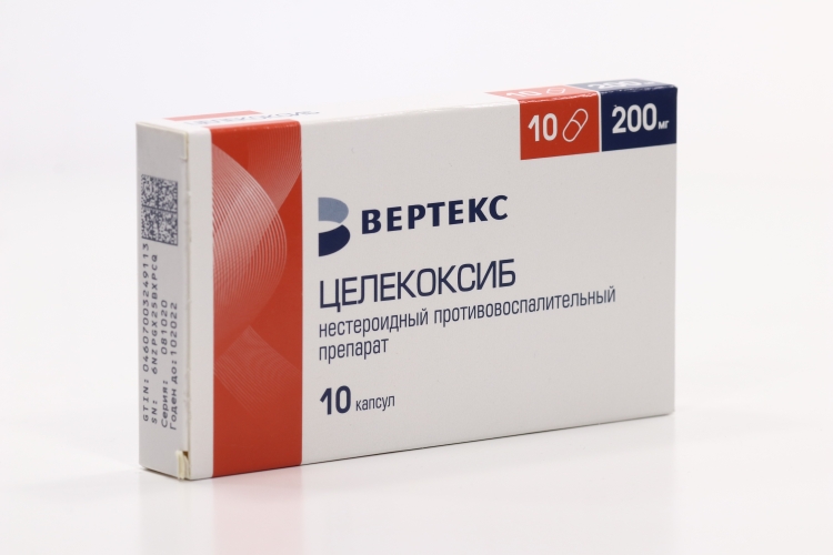 Целекоксиб, 200 мг, 10 шт, капсулы – купить по цене 275 руб. в интернет ...